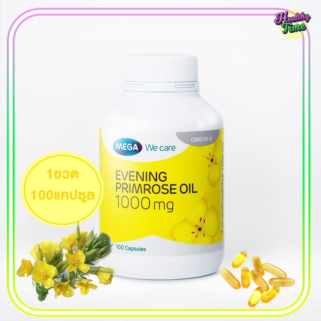 Mega We Care Evening Primrose Oil 1000mg (100เม็ด) x ( 1 ขวด) | Shopee ...