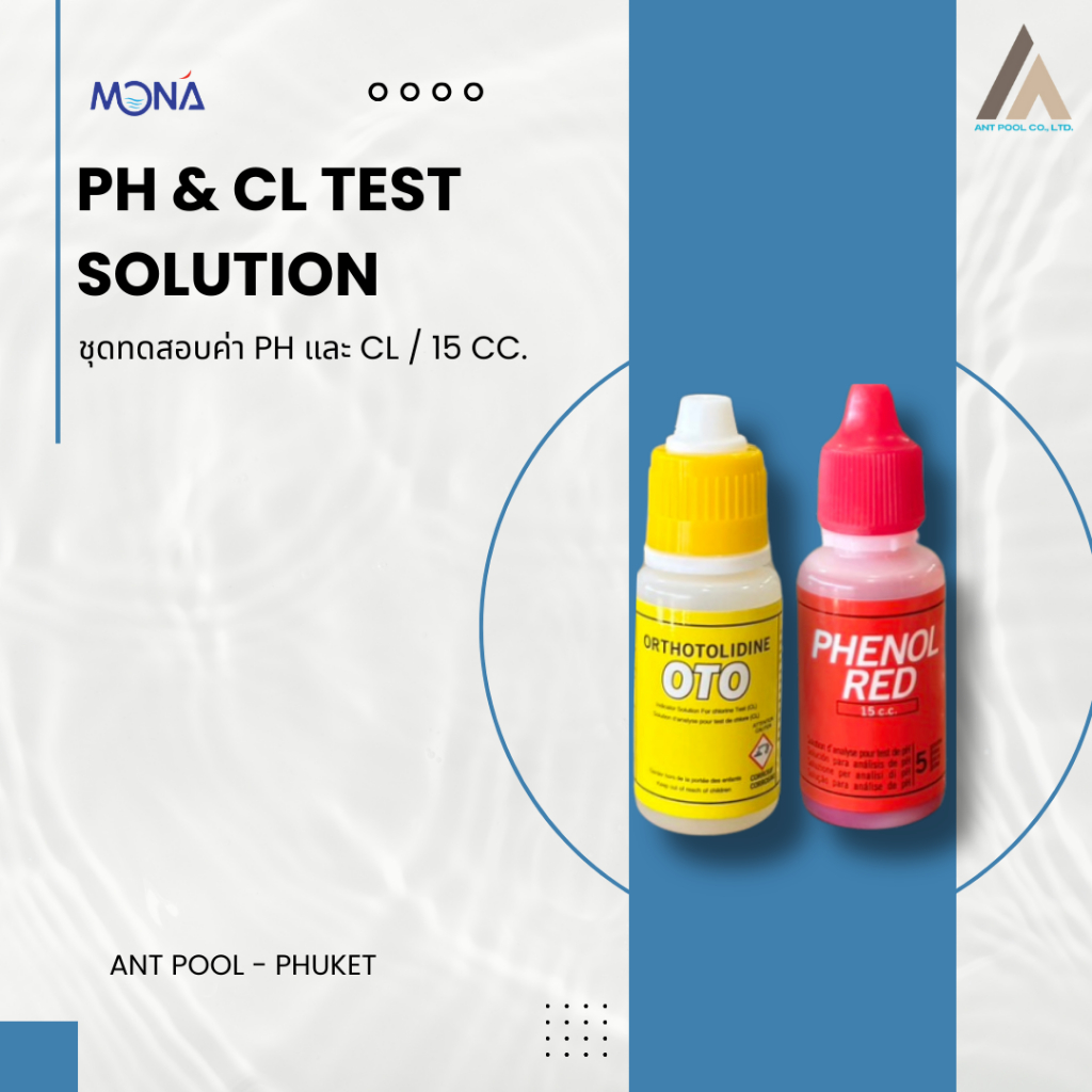 น้ำยาทดสอบค่า PH และ คลอรีน / Mona pH & Cl Test Solution | Shopee Thailand