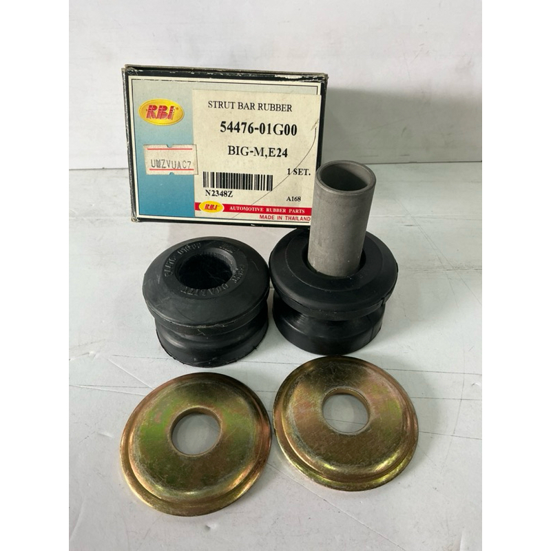 ยางหนวดกุ้งทั้งชุด BIG-M TD25,TD27, ตู้เออแวน E24(54476-01G00)RBI ...