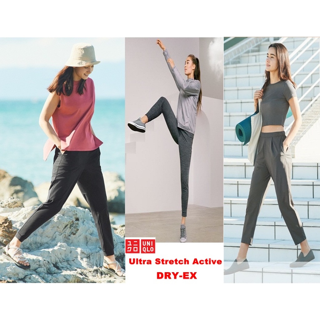 Uniqlo Ultra Stretch Active Dry-Ex ผ้าแห้งไว ควบคุมกลิ่น-ไซส์ S,M,Lรุ่น ...