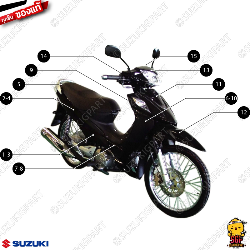 ชุดสี FRAME แท้ Suzuki Shogun 125 EPI Fi โฉมแรก 2010 สีดำ | Shopee Thailand