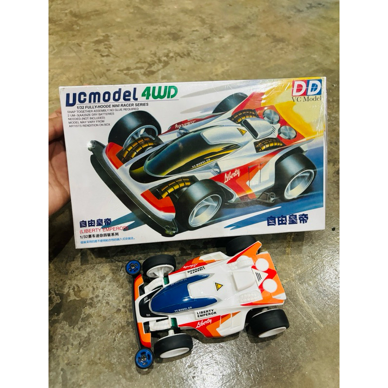 รถมินิ4wd. รถของเล่น รุ่น LIBERTY EMPEROR งานพรีเมี่ยม บอดี้ขาว ...