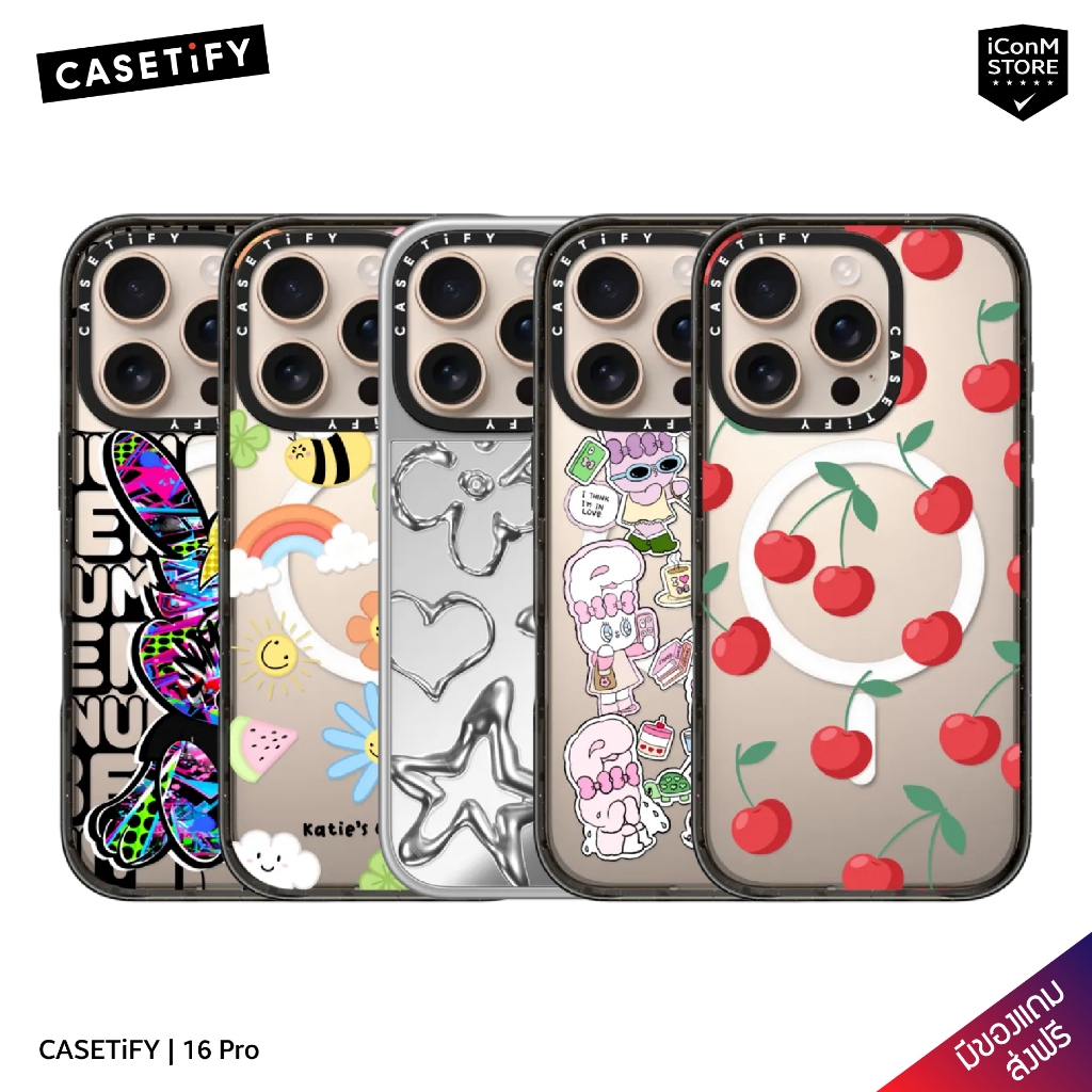 [พร้อมส่ง] CASETiFY 16 Pro เคสมือถือ [ผ่อน0% ส่งฟรี มีของแถม] | Shopee ...