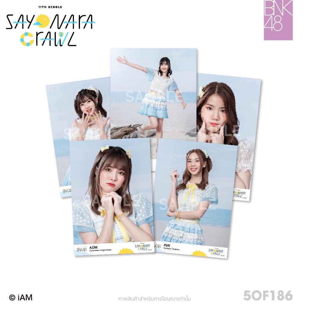 [คอมพ์][1/2] BNK48 CGM48 Photoset set 32 Sayonara Crawl ซาโยนาระ Comp ...