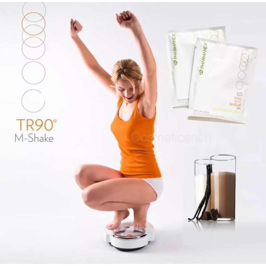 เวย์โปรตีนคุณภาพสูง AGELOC TR90 SHAKE รสช็อกโกแลต / รสมอคค่า / รสวนิลลา | Shopee Thailand