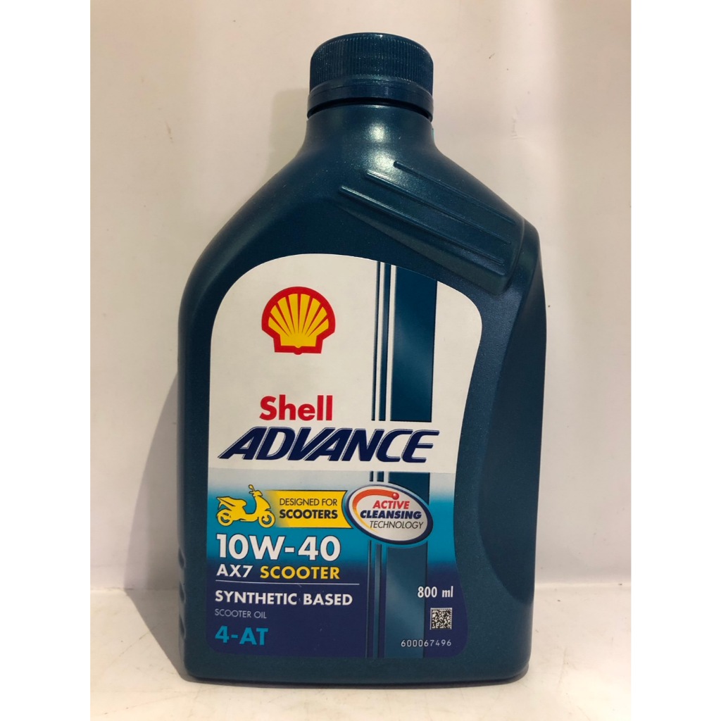 น้ำมันเครื่องมอเตอร์ไซค์ Shell Advance 4-AT AX7 10W-40 0.8L เชลล์ แอ๊ด ...