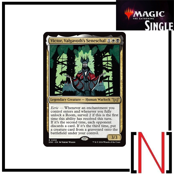 [MTG][Single][DSK] Victor, Valgavoth's Seneschal ระดับ Rare [ภาษาอังกฤษ ...
