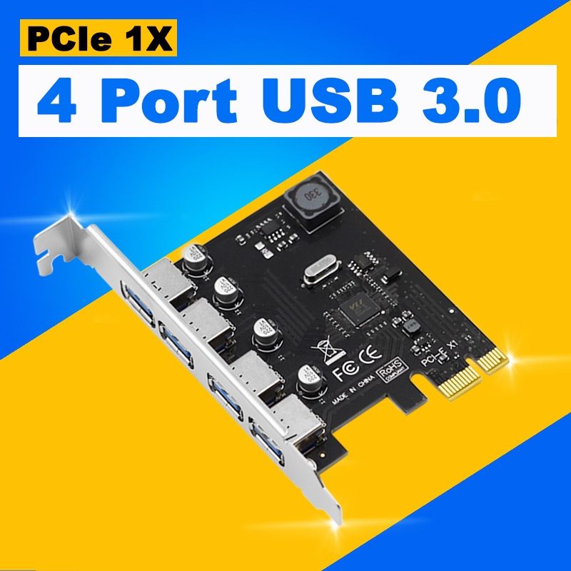 การ์ดเพิ่มพอร์ต USB 3.0 PCIe 1X ไม่ต้องต่อไฟเลี้ยง 4 Port USB 3.0 PCI-E Expansion Card PCI ...