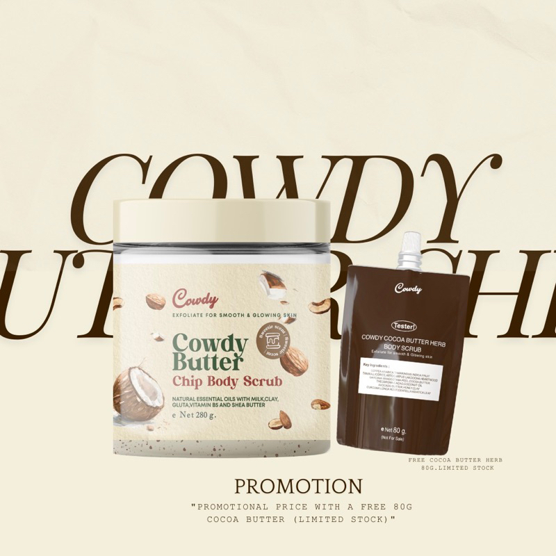 (พร้อมส่ง+แถม cocoa butterส่งฟรี!) สครับคาวดี้ 🥨🥛 cowdy butter chip ...
