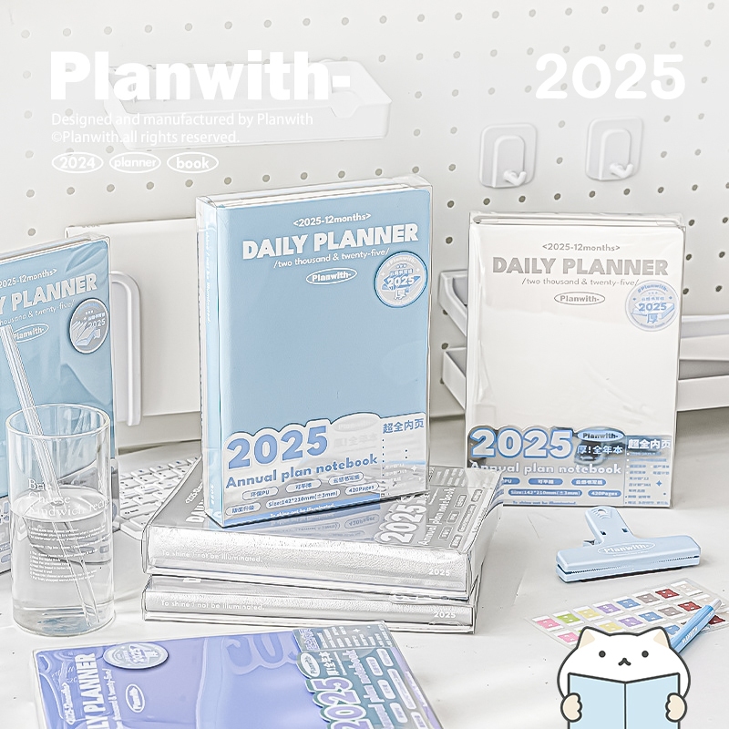 สมุดแพลนเนอร์ 2025 Planwith ️ รายสัปดาห์ รายวัน Weekly Daily Planner ...