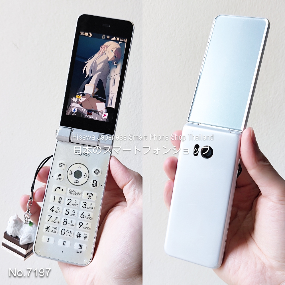 [SALE] SHARP AQUOS K-TAI 2 (601SH) สีขาว มือถือฝาพับญี่ปุ่น โทรในไทยได้ หายาก - SoftBank #7197 ...