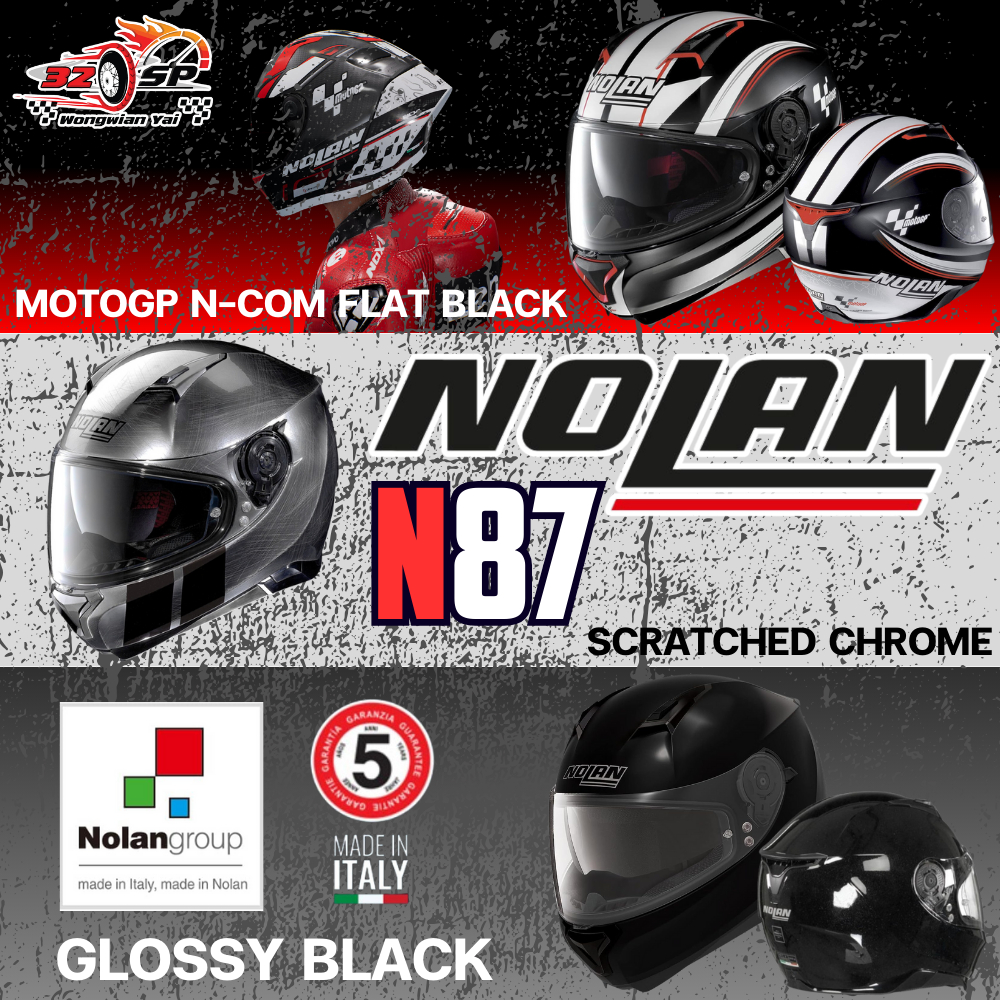 หมวกกันน็อค NOLAN N87 ของแท้จากโรงงานอิตาลี!! ส่งไว!! | Shopee Thailand