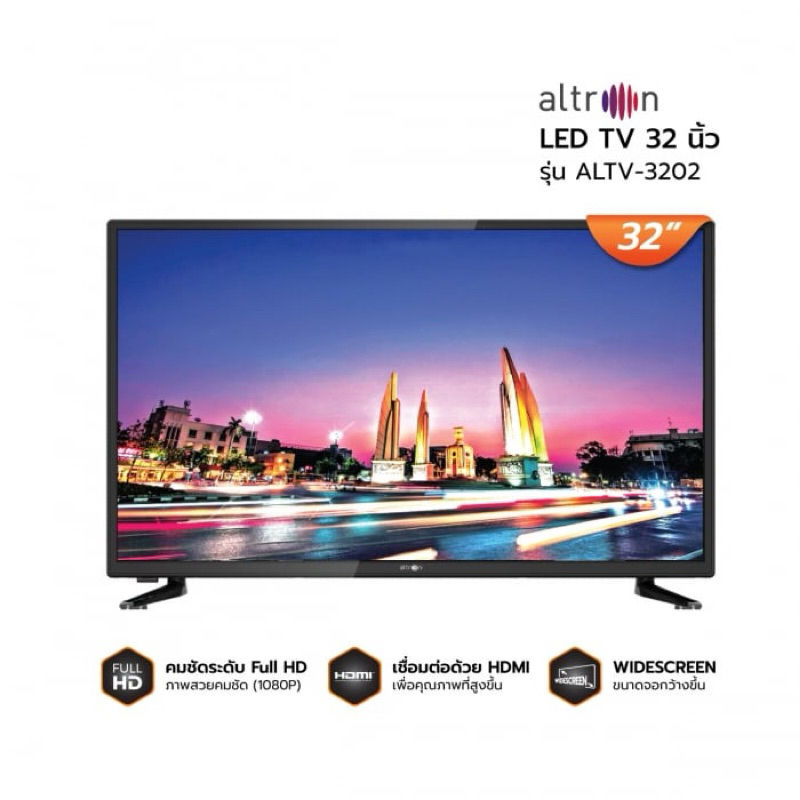 ALTRON LED SMART TV 32 นิ้ว รุ่น LTV-3202 | Shopee Thailand