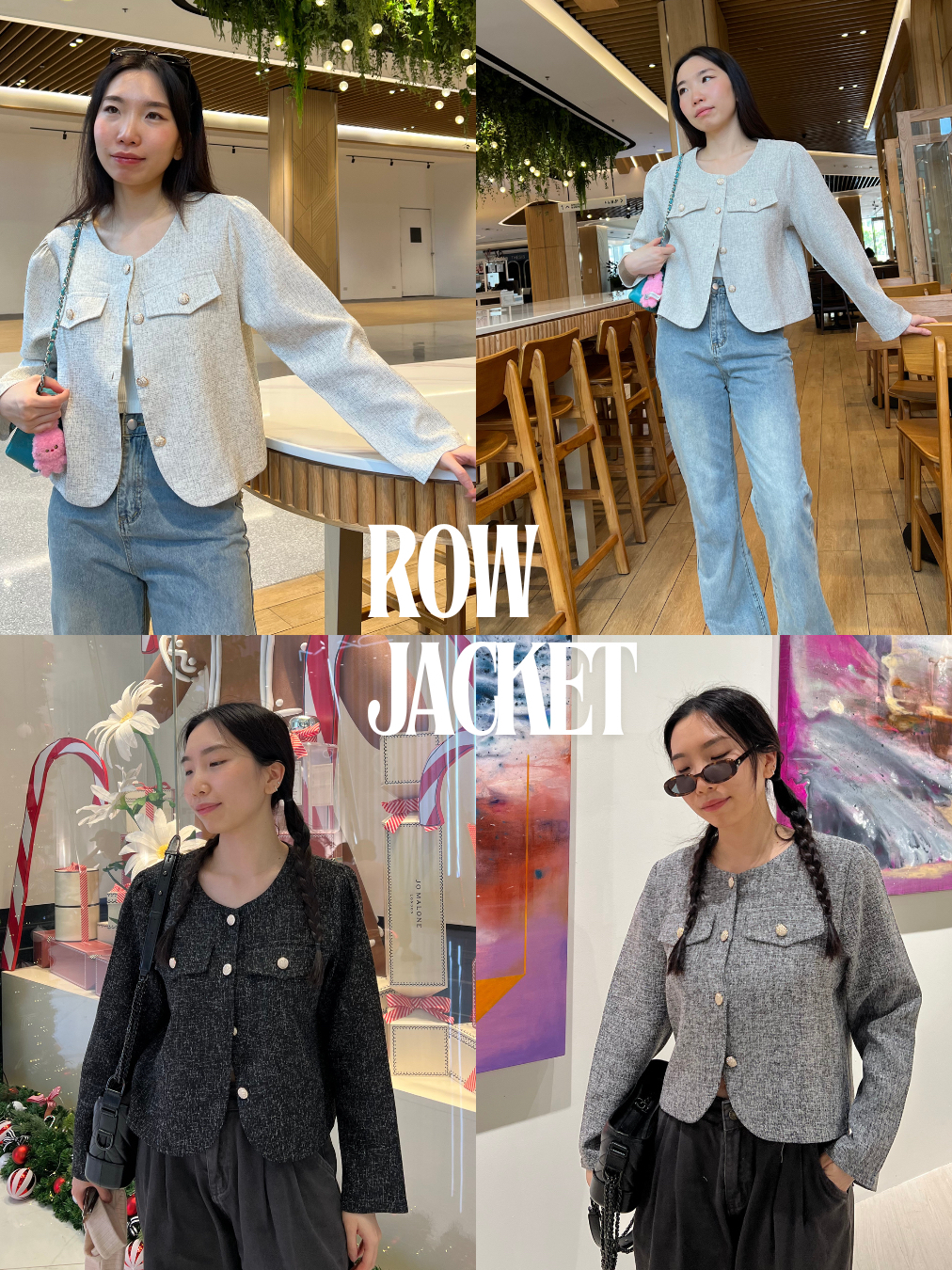 UIUI | ROW JACKET เสื้อทวีตแจ็กเก็ต | Shopee Thailand