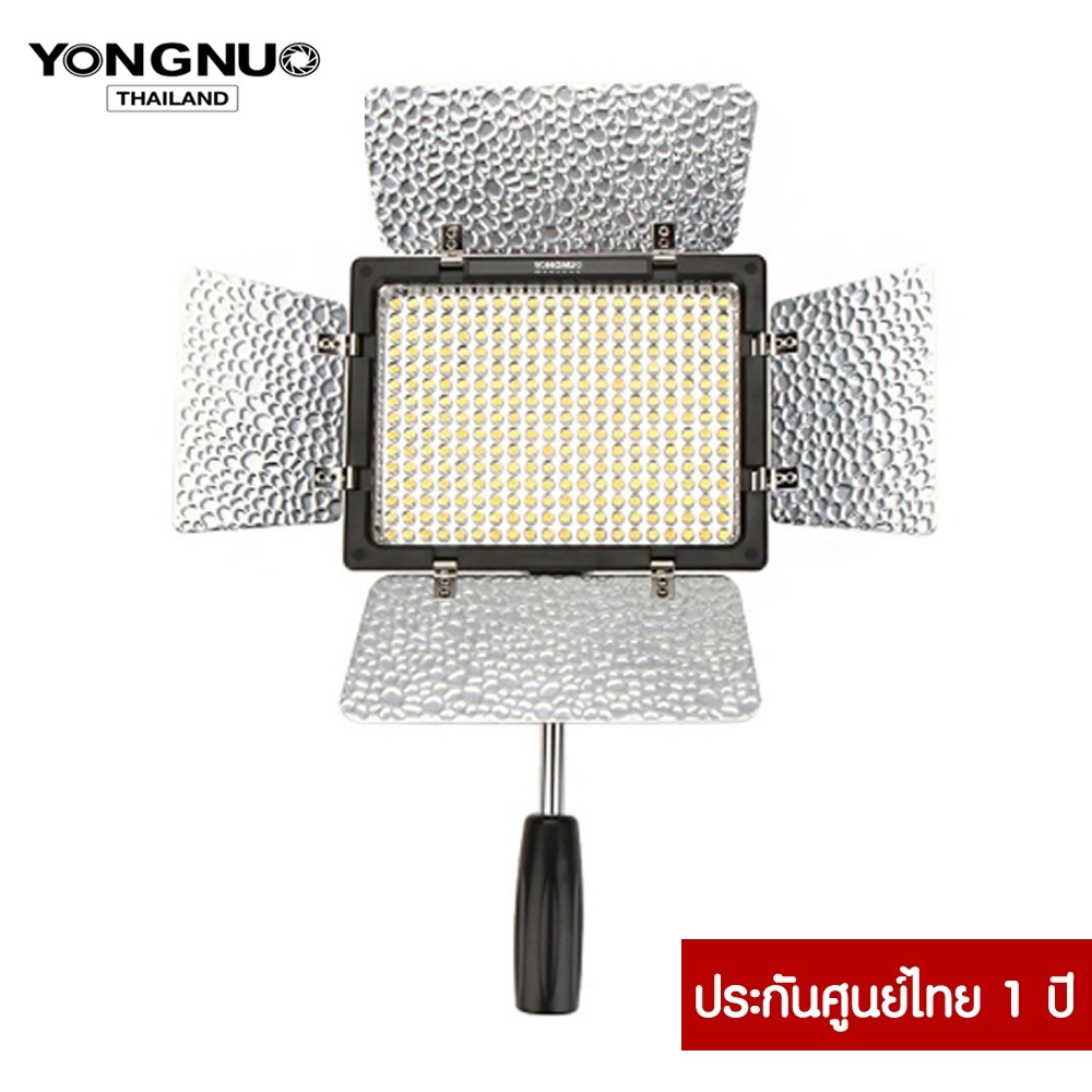 YONGNUO YN300 III LED Video Light, Vlog Light ประกันศูนย์ไทย 1 ปี ...
