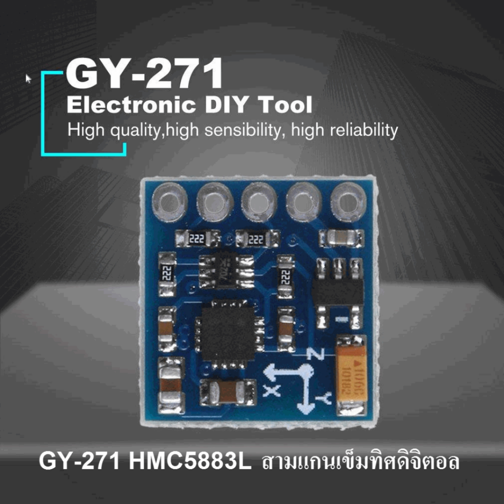 GY-271 3-Axis Digital Compass IC (HMC5883L) GY271 เข็มทิศดิจิตอล ...
