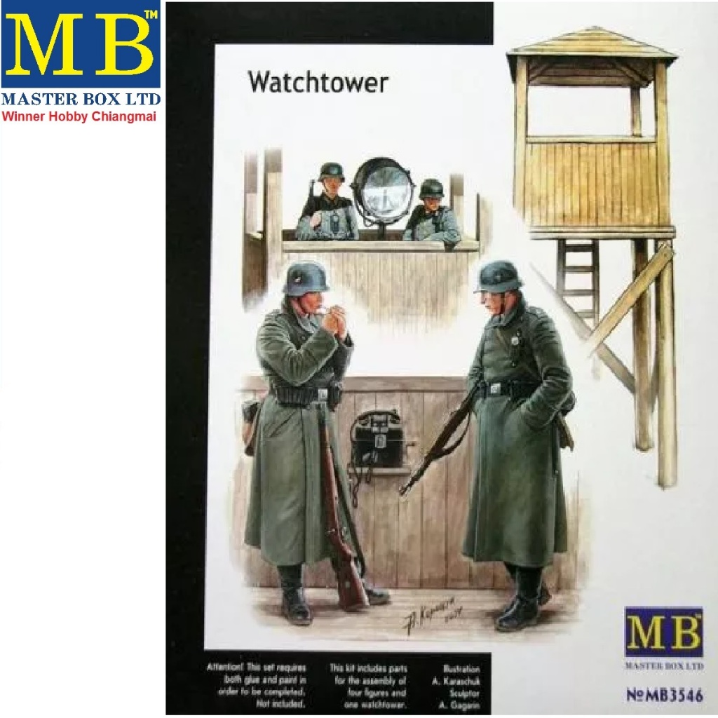 โมเดลฟิกเกอร์ Master Box 3546 Watch Tower, 4 Figures, Watch tower with ...