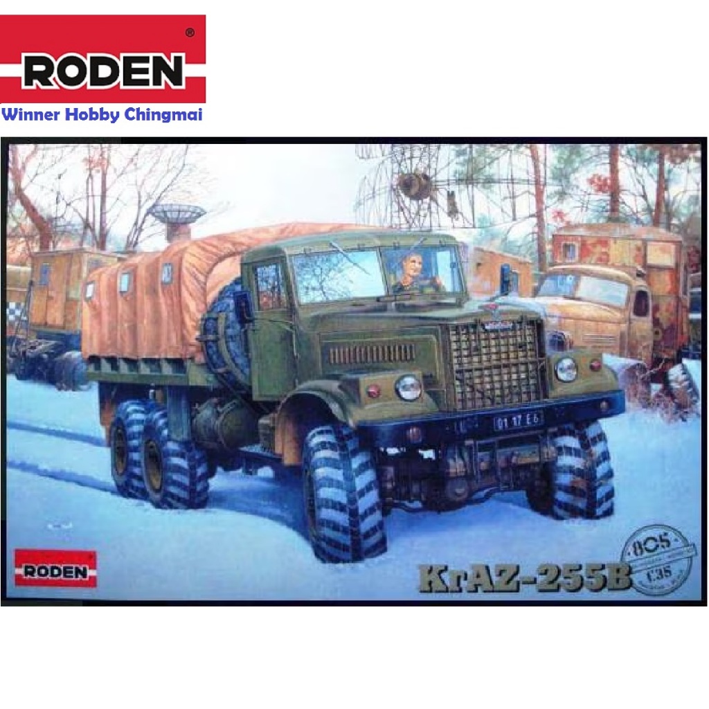 โมเดลรถทหาร Roden 805 KrAZ-255B soviet off-road truck 1/35 | Shopee ...