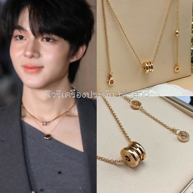 สร้อยคอ Bvl Rose gold มินิ ปั้มครบ งานสวยเป๊ะ ตามช๊อป (บ006) | Shopee ...