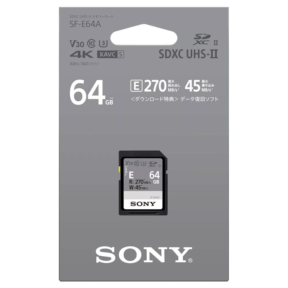 Sony 64GB SF-E Series UHS-II SDXC Memory Card SF-E64A ความเร็วสูง 4K ...