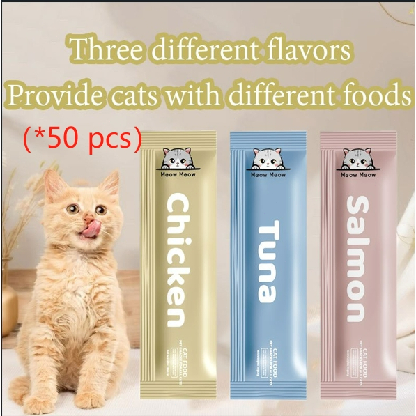 Meow 15g *(50pcs)เหมียว เพ็ท สแน็ค ขนมแมว ขนมแมว ขนมแมว อาหารเปียก ...
