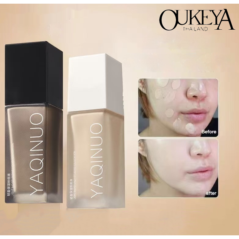 OUKEYA Oil Skin Foundation ติดทนนาน Liquid Foundation กันน้ําเหงื่อแยก ...