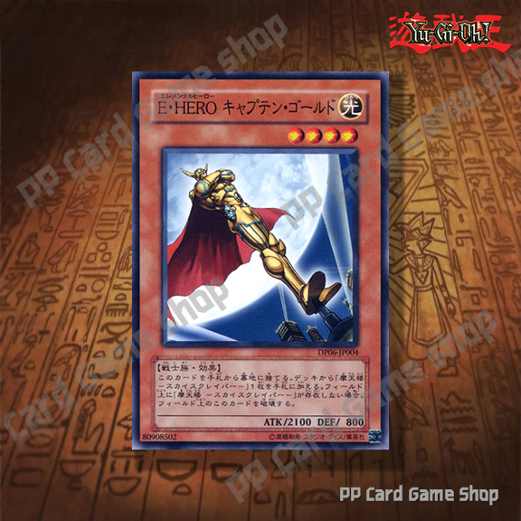 Elemental HERO Deck , E-HERO Deck (Common - Rare) การ์ดยูกิ Yugioh ! ลิขสิทธิ์แท้ ภาษาญีปุ่น ...