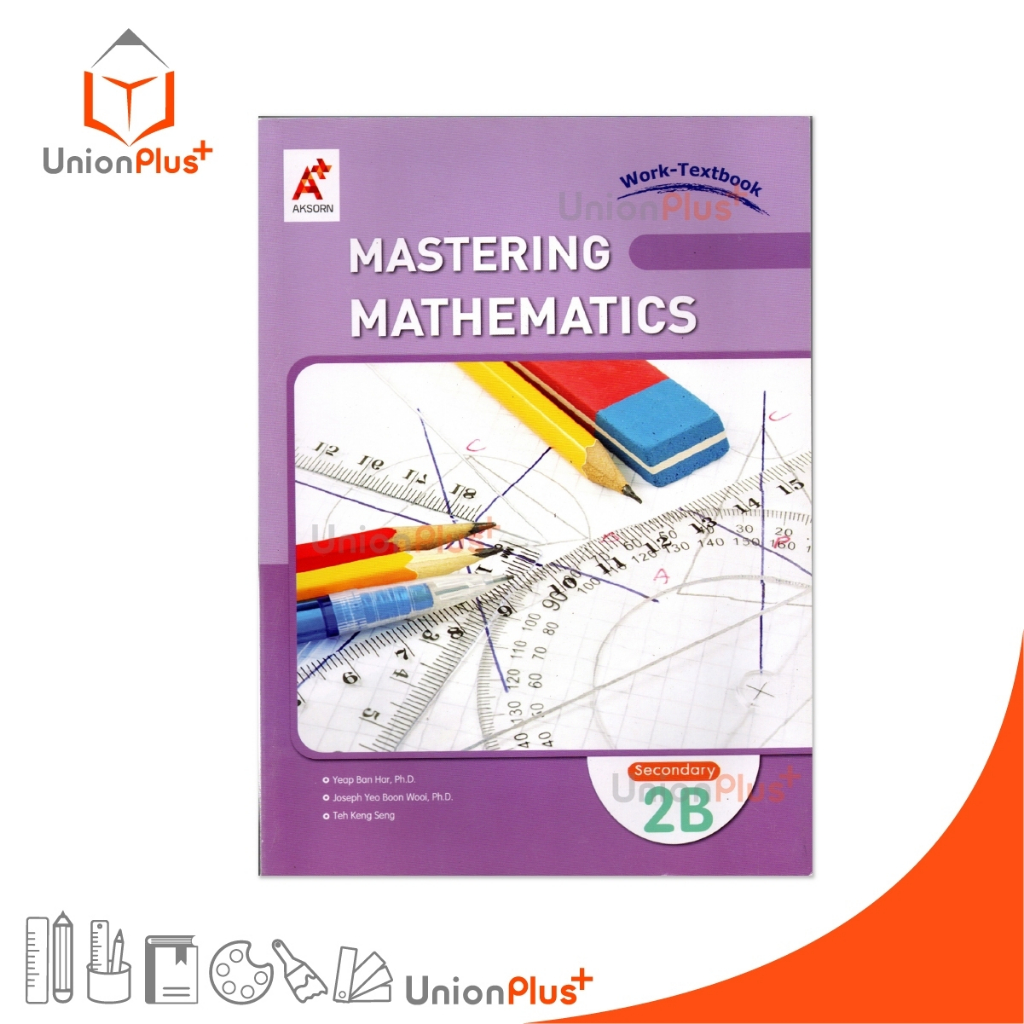 หนังสือ MASTERING MATHEMATICS Work-Textbook Secondary 2B สำนักพิมพ์ อจท ...