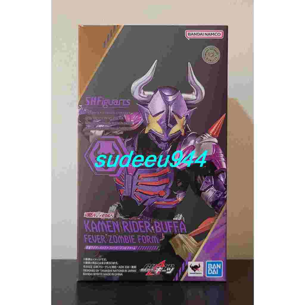 S.H.Figuarts SHF Masked Rider Buffa Fever Zombie Form (Masked Rider ...