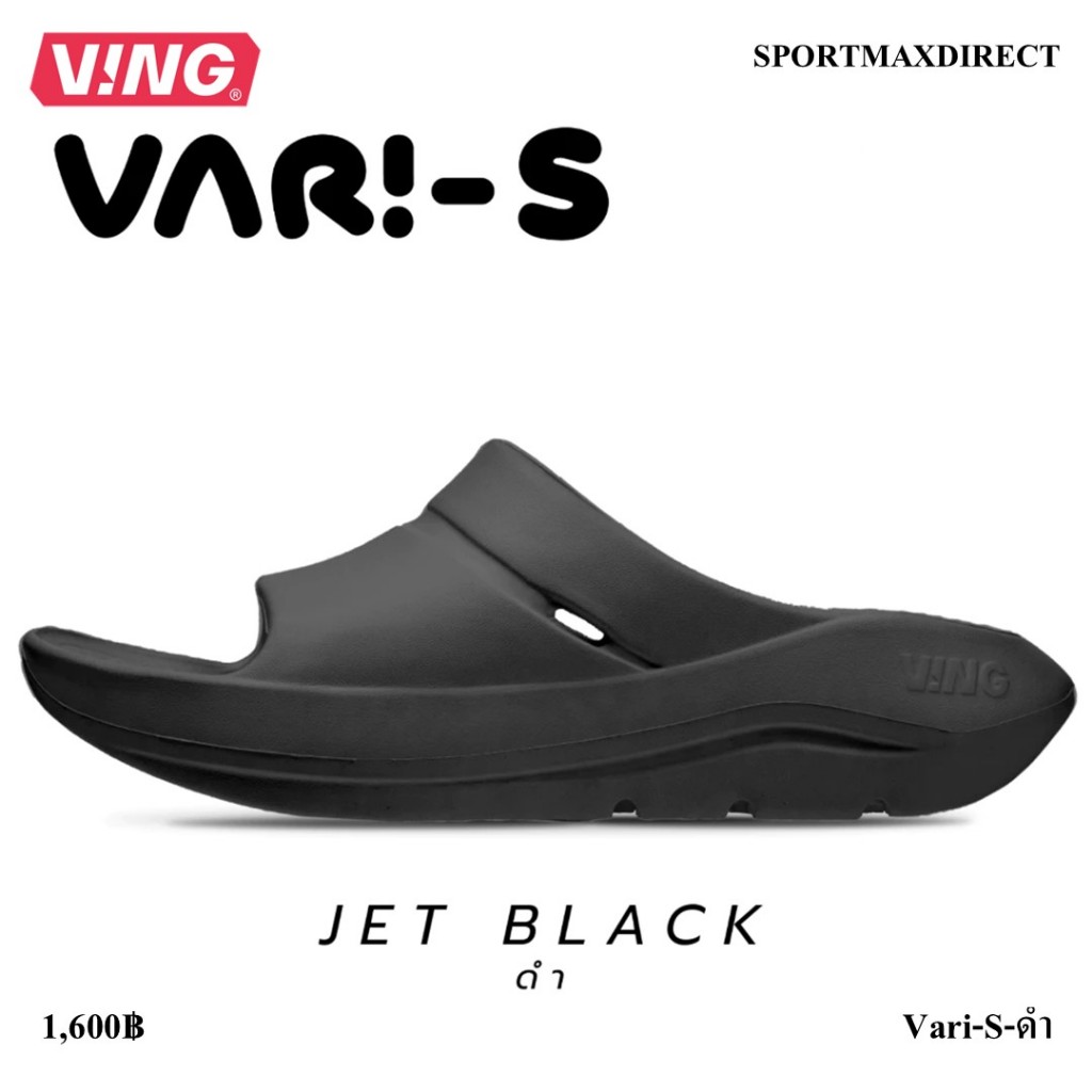 VING VARI-Slides Recovery Sandals Jet Black รองเท้าแตะวิ่งออกกำลังกาย ...