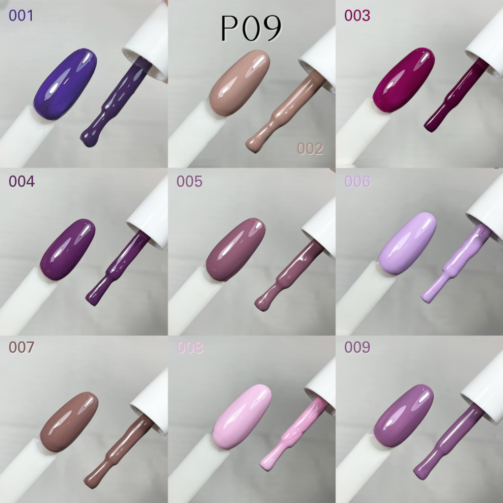 สีเจล ORGANAIL คอลลเลคชั่น P09 โทนม่วง l สีทาเล็บเจล ยาทาเล็บเจล uv/led ขวดบอกสี สีเจลม่วง ม่วง ...