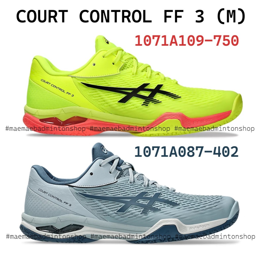 รองเท้าแบดมินตัน ASICS COURT CONTROL FF 3 (MEN'S) | Shopee Thailand