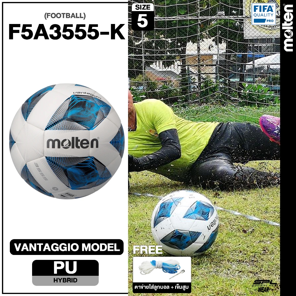 MOLTEN ลูกฟุตบอลหนัง Football Acentec PU pk F5A3555K FIFA PRO (1250 ...