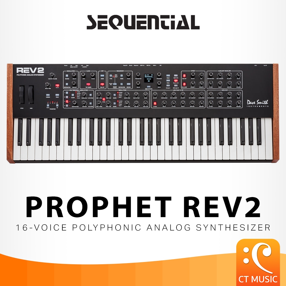 Sequential Prophet Rev2 16-Voice Keyboard Synthesizer ซินธิไซเซอร์ ...