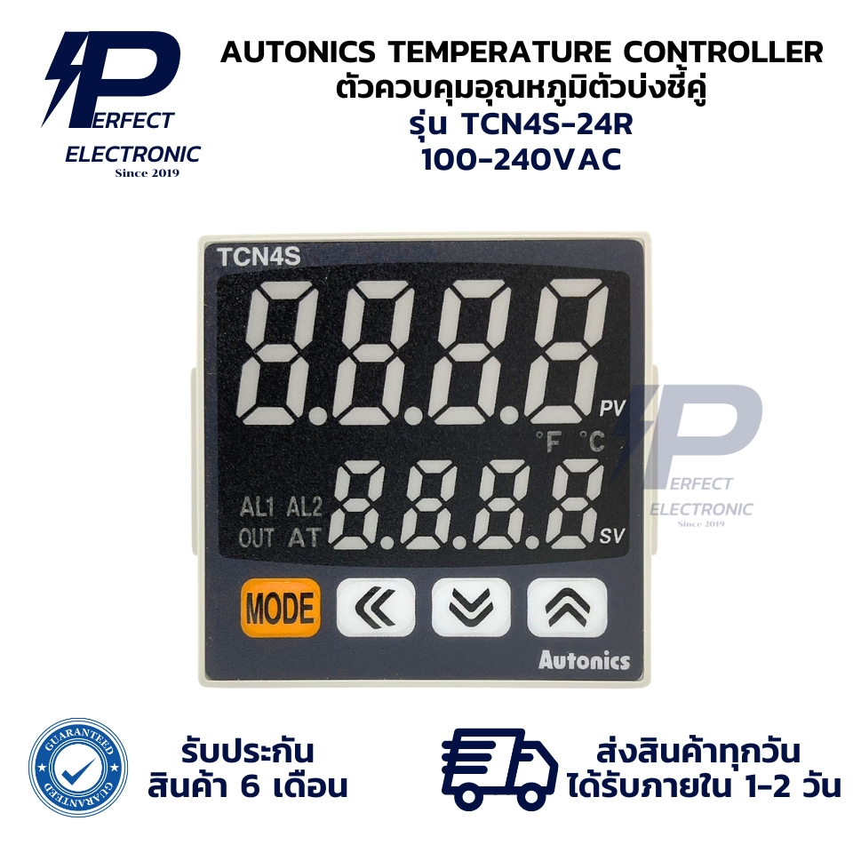 TCN4S-24R AUTONICS TEMPERATURE CONTROLLER ตัวควบคุมอุณหภูมิตัวบ่งชี้คู่ ...