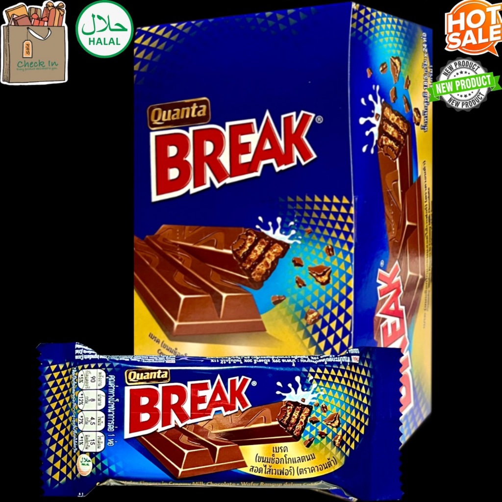 ยกกล่อง Quanta Break เบรค ขนมช็อกโกแลตนมสอดไส้เวเฟอร์ ตรา ครอนต้า 18.5g ...
