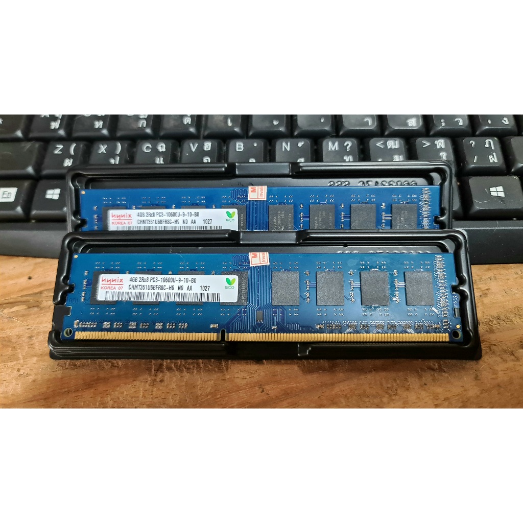 ram-8gb-4x2-2rx4-ddr3-1333mhz-pc3-10600u-9-10-b0