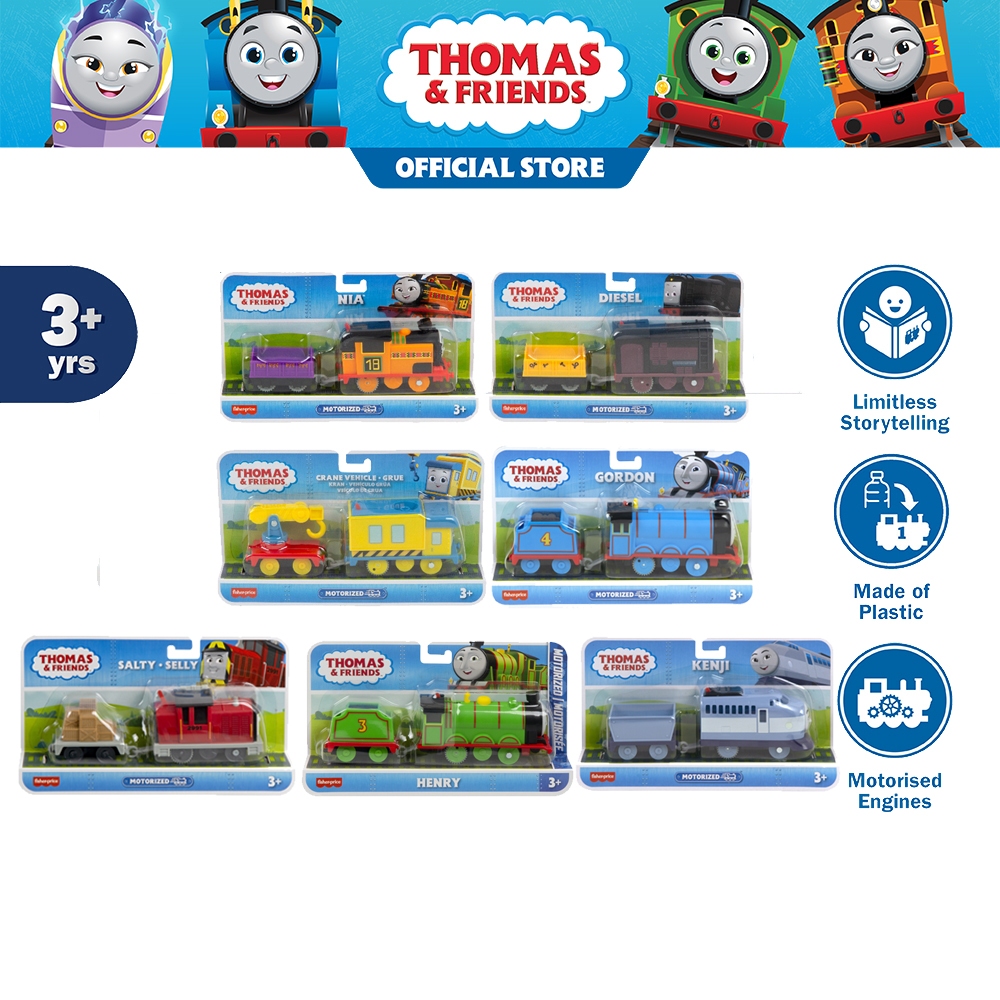 Thomas & Friends TrackMaster Motorized Engines Assortment โทมัส แทร็ค ...