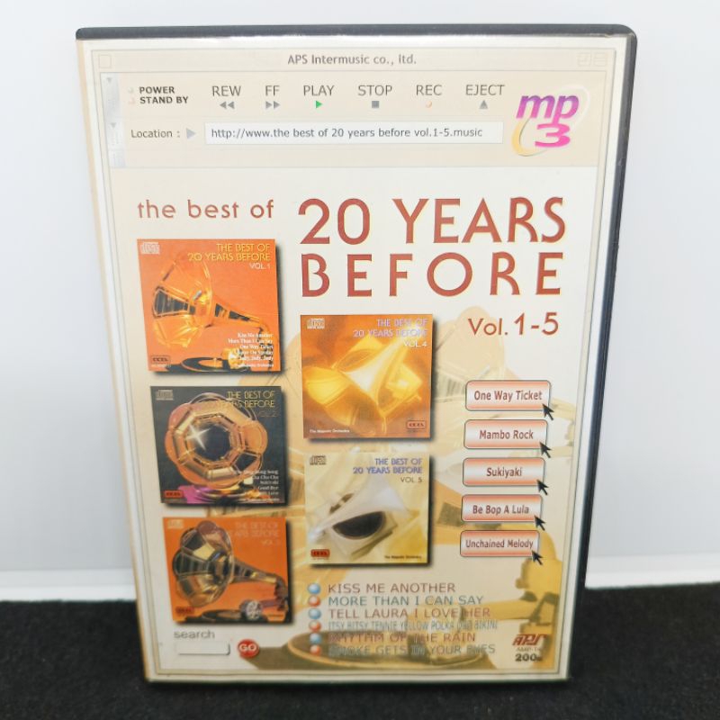 the best of 20 YEARS BEFORE Vol.1-5 mp3 | Shopee Thailand