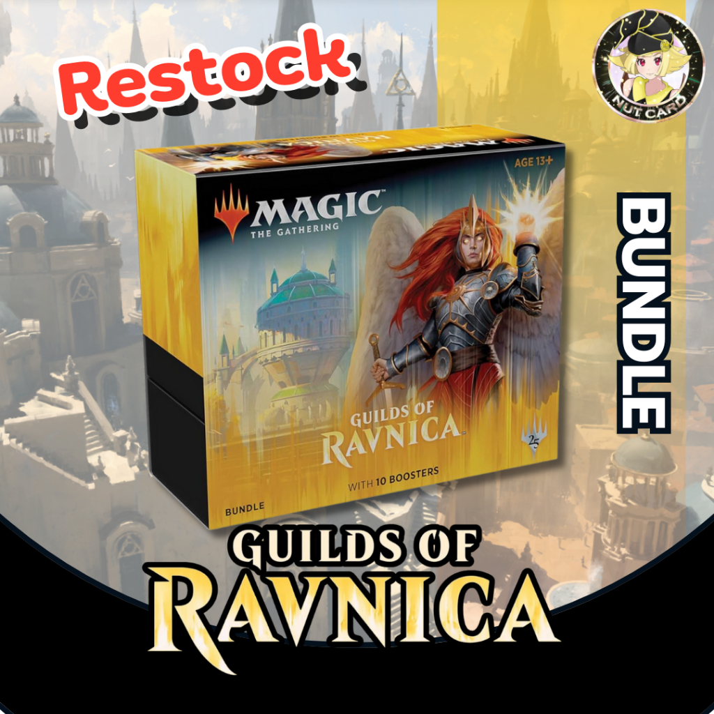 [MTG] Guilds of Ravnica Bundle | Shopee Thailand