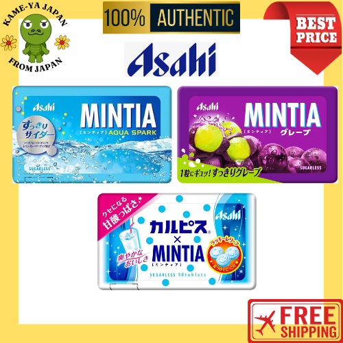Asahi Group Foods Mintia 50 grains (7g) Aqua Spark/Grape/Calpis® x Mintia【Japan Quality】【Direct ...