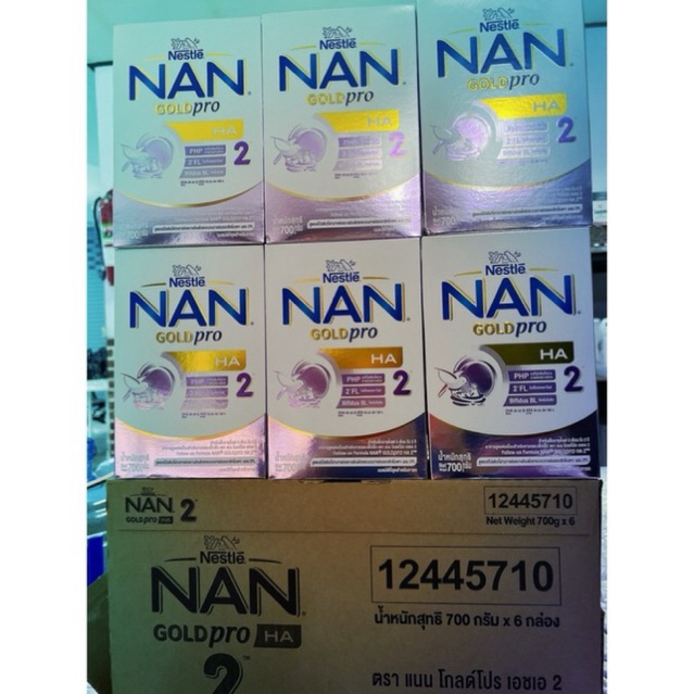 NAN GOLD PRO HA สูตร2(หมดอายุ14-12-2025)งดส่งวันหยุด/ลดล้างสต็อคจำนวน ...