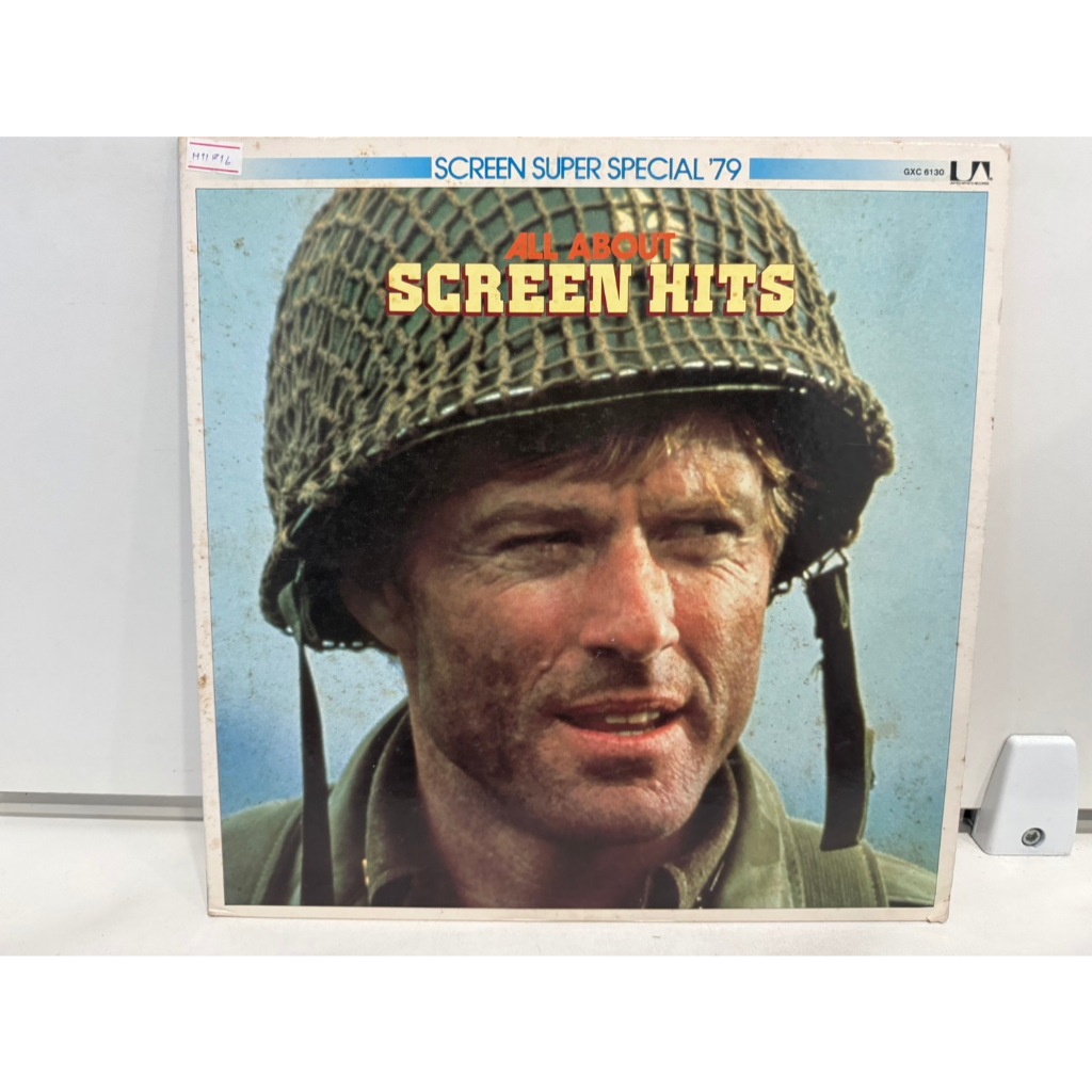 1LP Vinyl Records แผ่นเสียงไวนิล SCREEN HITS (H10D13) | Shopee Thailand