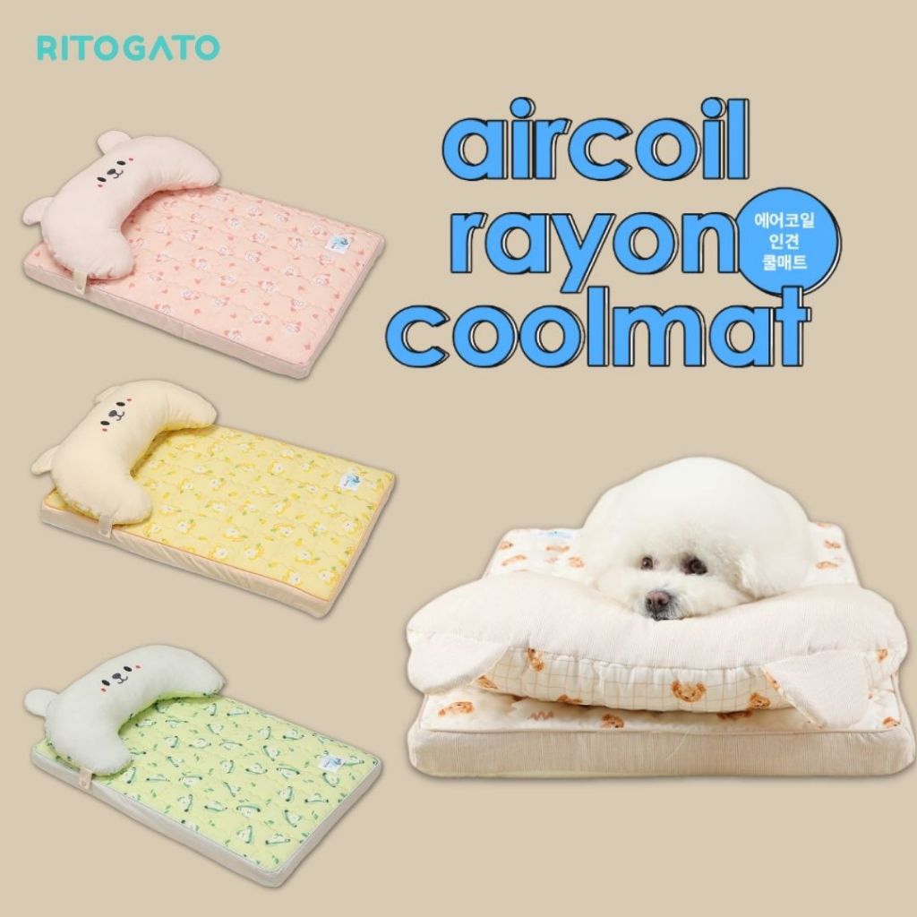 Ritogato Air Coil Cool Rayon Mat ที่นอน (air coil) นวัตกรรมผ้าเย็น ...