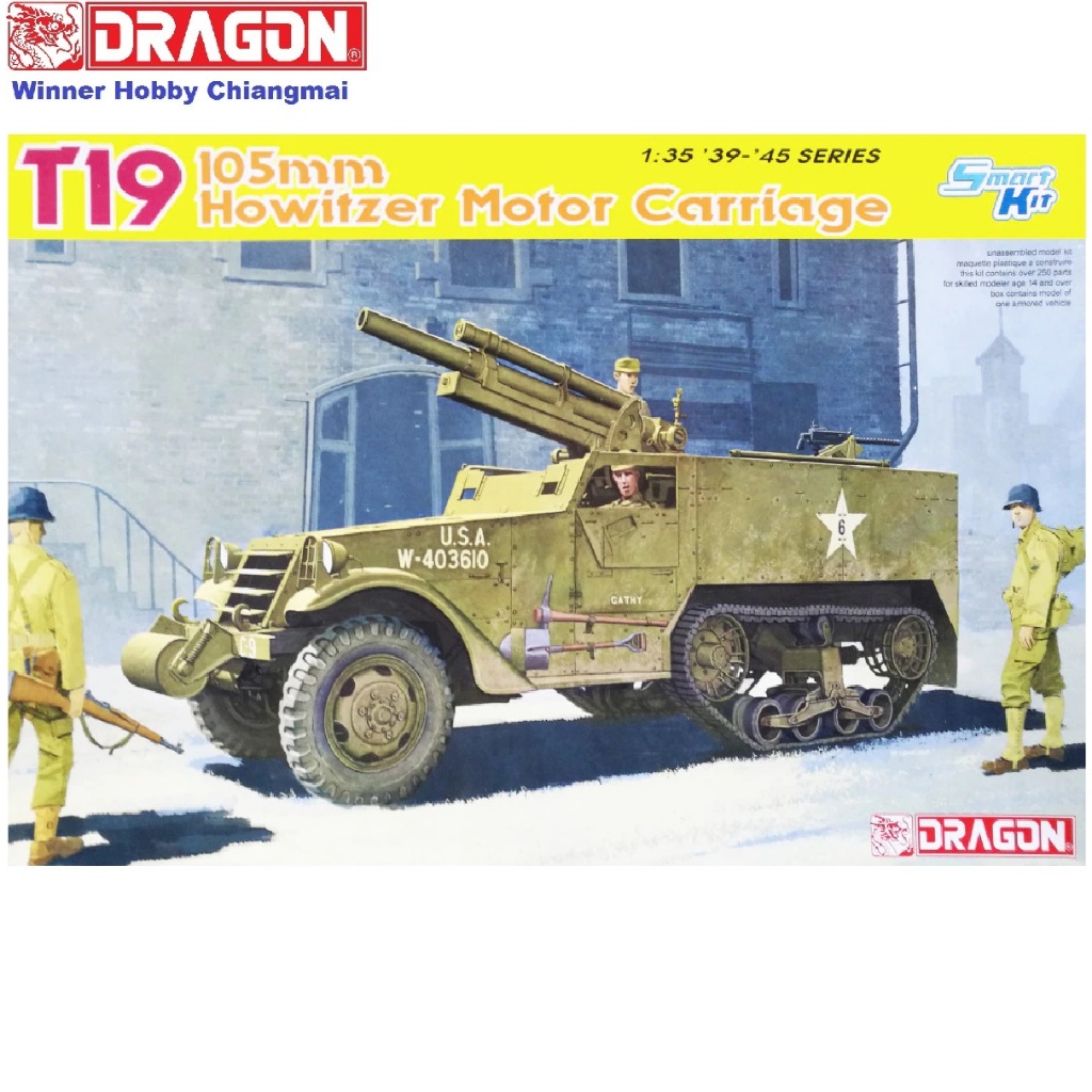 โมเดลรถทหาร Dragon 6496 American Self-propelled Gun T-19 105 mm ...