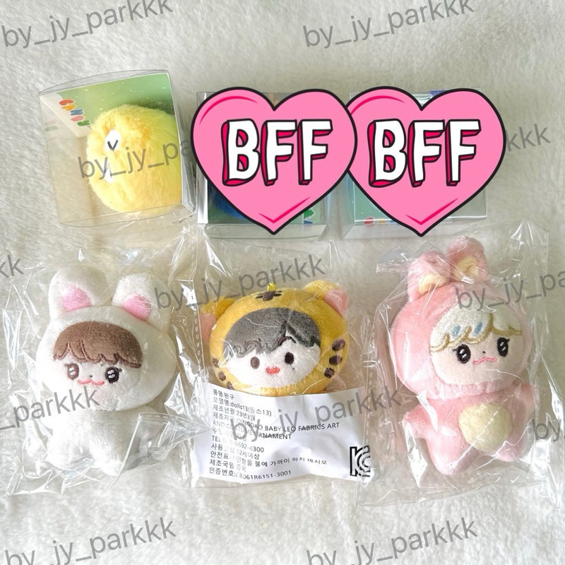 พร้อมส่ง Danji Keyring candy ดันจิ แดนจิ แคนดี้ แจมิน เจโน่ มาร์ค จีซอง ...