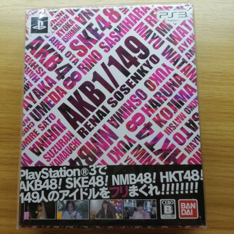 Box-set "AKB 1/149" - AKB48! SKE48! NMB48! HKT48! "PS3 and Blu-ray" (New) | Shopee Thailand