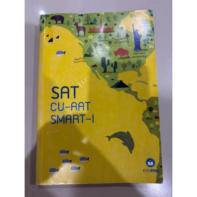 หนังสือภาษาอังกฤษ หนังสือสอบsat mathมือสอง ข้อสอบcu-aat ข้อสอบsmart-1 หนังสือสถาบันinterpassครู ...