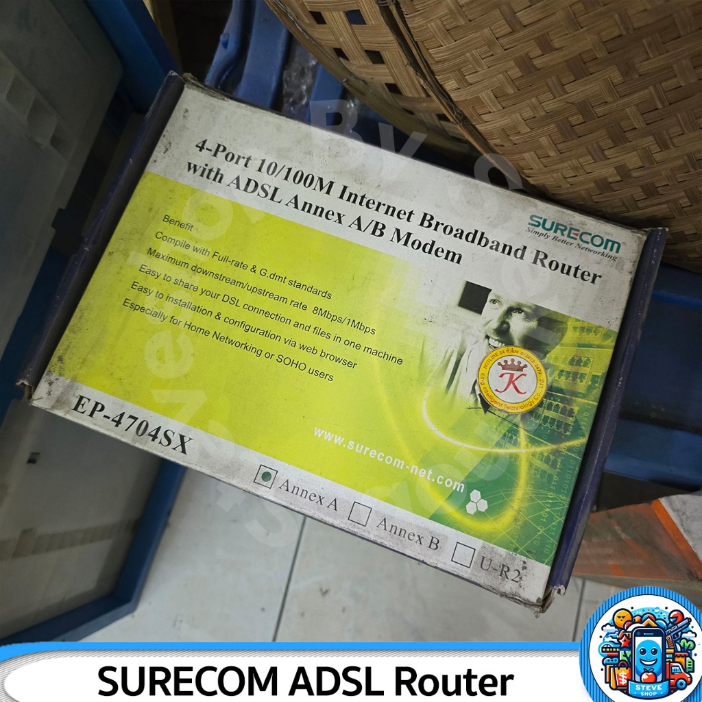 SURECOM ADSL Router เก่า | Shopee Thailand