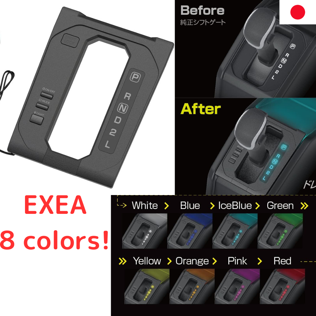 EXEA LED Shift Gate Panel for EE-230 Black for Jimny/Jimny Sierra JB64/JB74 | Shopee Thailand